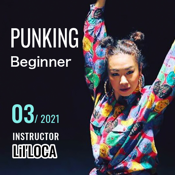 Lil'LOCA｜PUNKING入門｜ダンスレッスン動画【NOA ONLINE｜ノアオンライン】