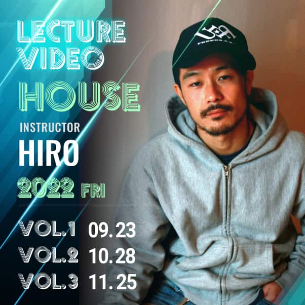 HIRO｜HOUSE【LECTURE VIDEO】｜ダンスレッスン動画【NOA ONLINE｜ノアオンライン】